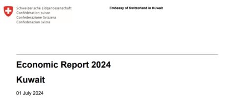 Kuwait Economic Report 2024 - Swiss Embassy Kuwait - CASCI