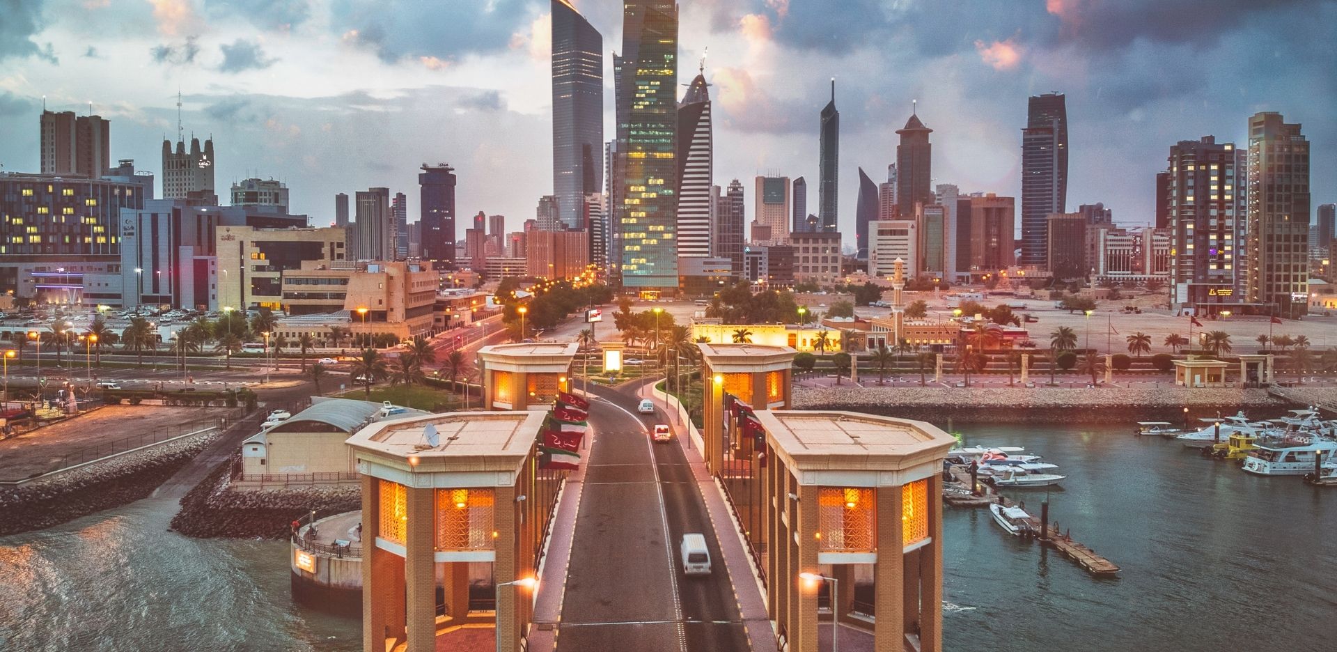 Kuwait - CASCI